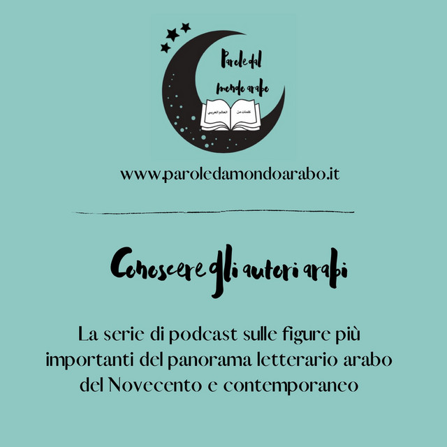 Conoscere Gli Autori Arabi | Podcast on Spotify