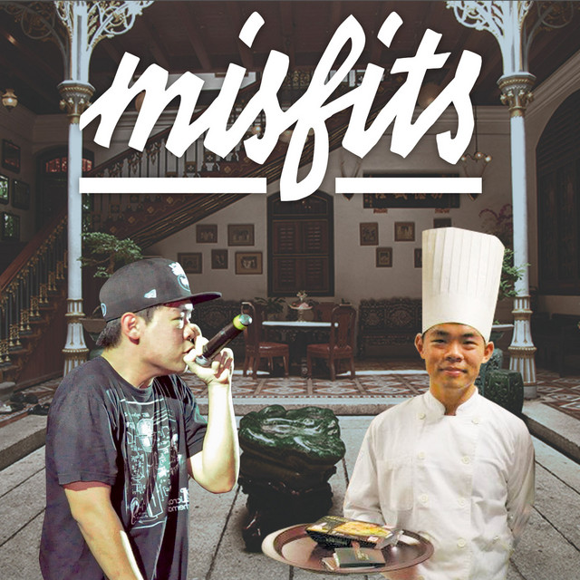 Misfits: Wisdom from Unconventional Individuals | Podcast on Spotify
