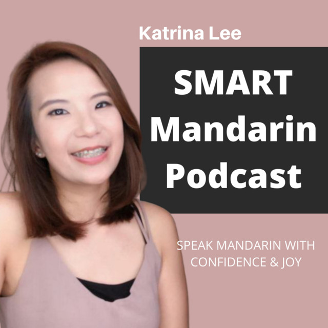 SMART Mandarin Podcast | Podcast on Spotify