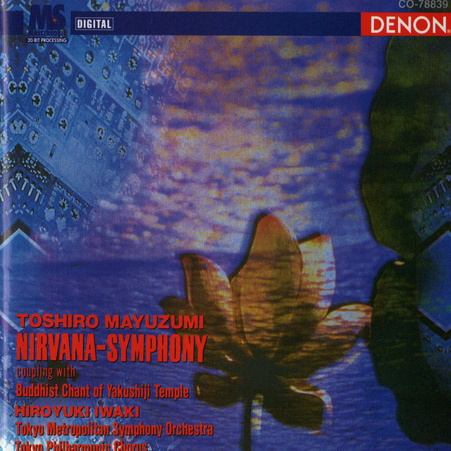 BPM and key for songs by Tokyo Metropolitan Symphony Orchestra | Tempo ...