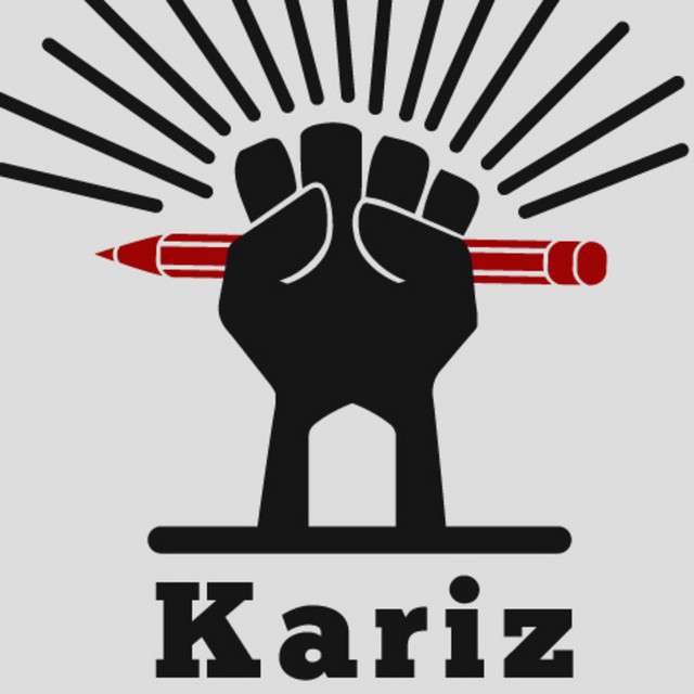 پادکست فارسی کاریز / Kariz | Podcast on Spotify