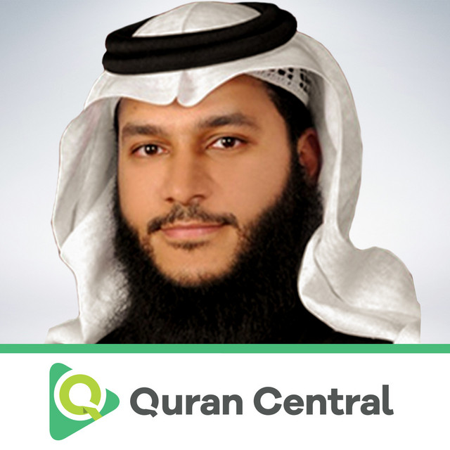 Abdul Rahman Jamal Aloosi | Podcast on Spotify