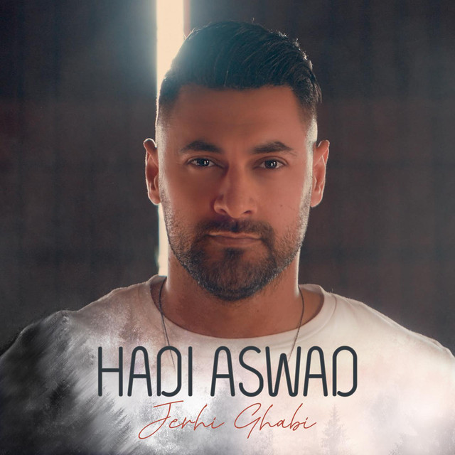 Hadi Aswad on Spotify