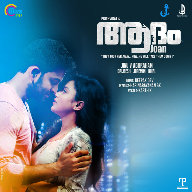 BPM and key for songs by Pallavi Deepak Dev | Tempo for Pallavi Deepak ...