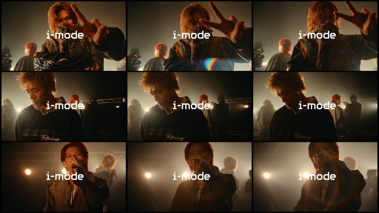 i-mode (Spotify Special Performance Video) ‑「Sencillo」by Number_i | Spotify