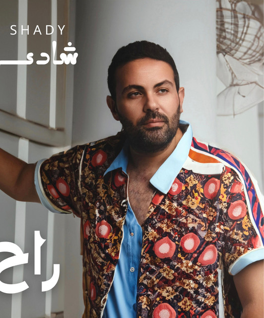 Shady Saied | Spotify