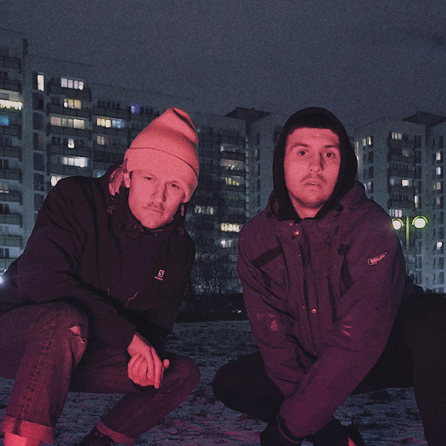 Drewniane Kwiaty Spotify
