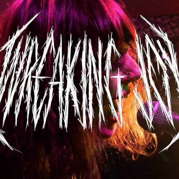 Wreaking Joy | Spotify