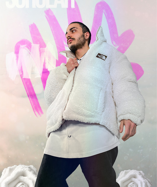 Aris | Spotify