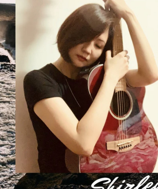 Shirley Ho | Spotify