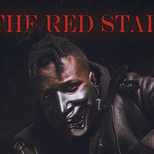 The Red Star | Spotify