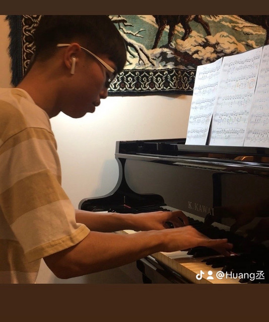 Huang Cheng | Spotify