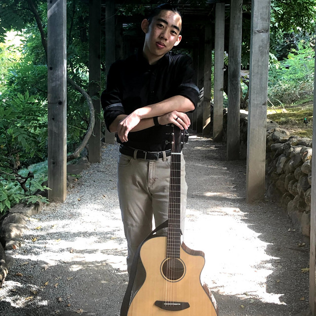 Gerald Lee | Spotify
