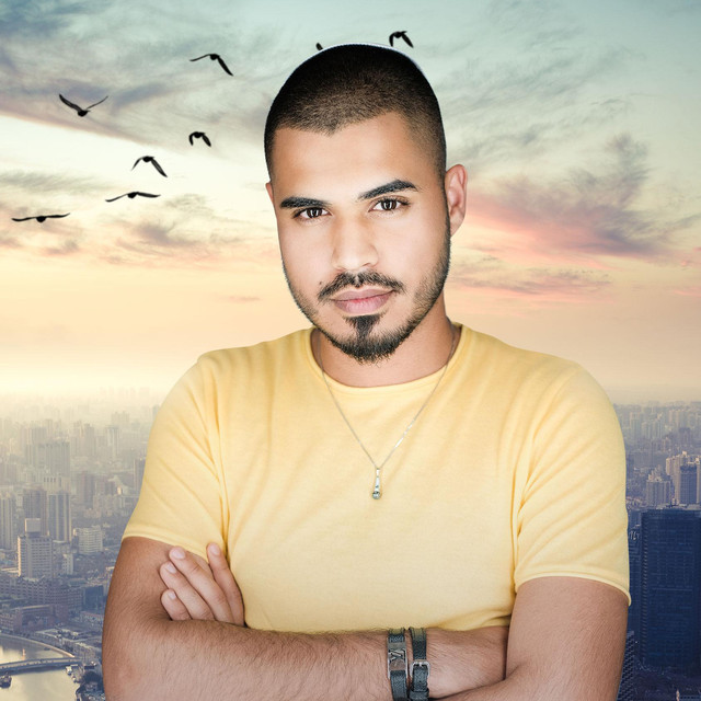 Eden Gabay | Spotify