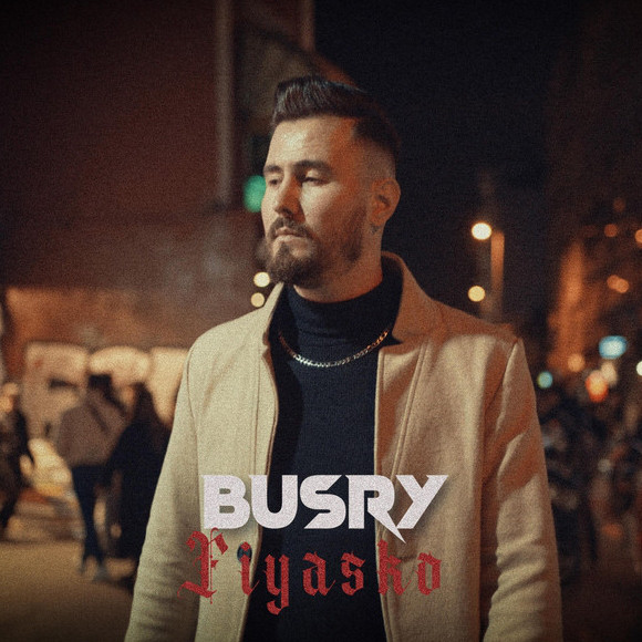 Busry | Spotify