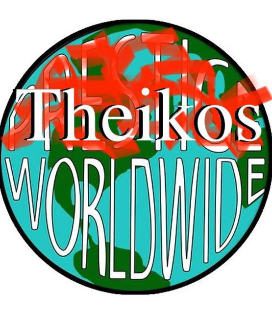 The Theikos Exchange | Spotify