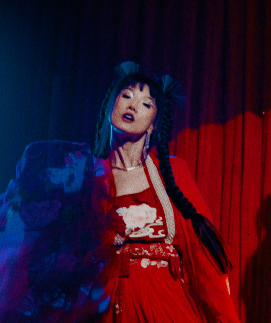 Bernice Ye | Spotify