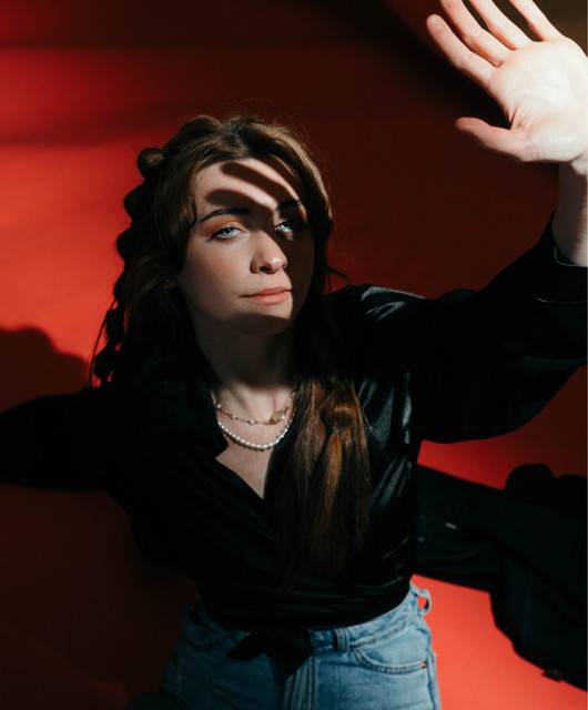 Emma Gullo | Spotify