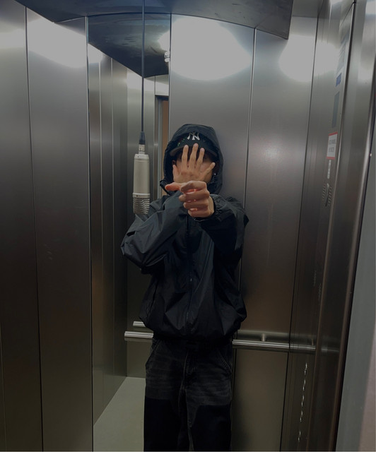 Kareem | Spotify
