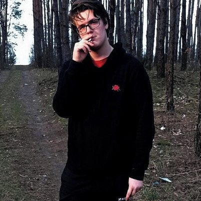 Anusz | Spotify
