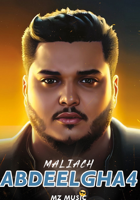 MZ MUSIC | Spotify