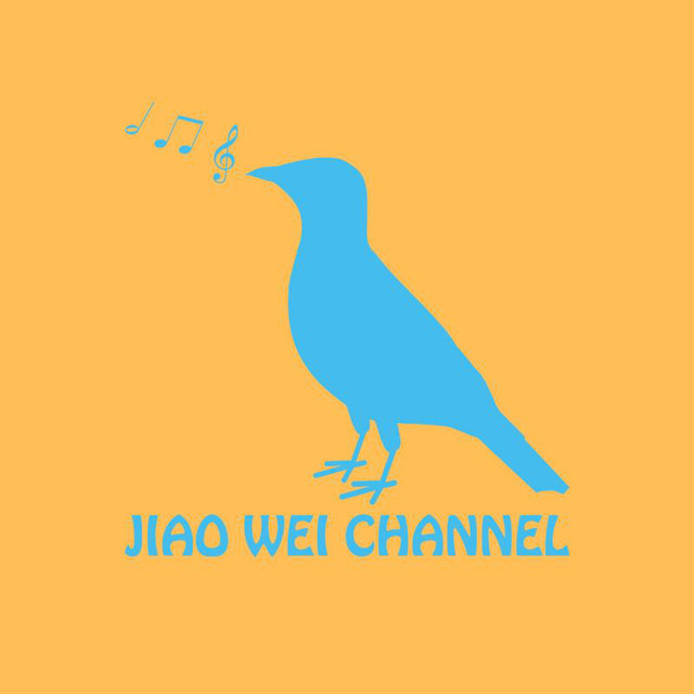 Jiao Wei Channel | Spotify