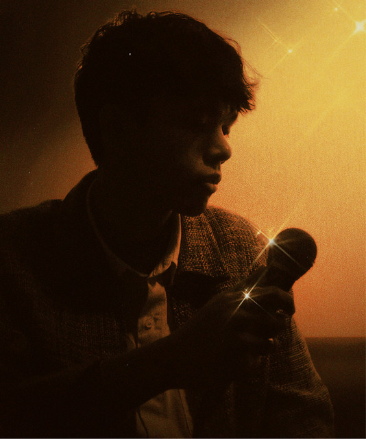 Earl Agustin | Spotify