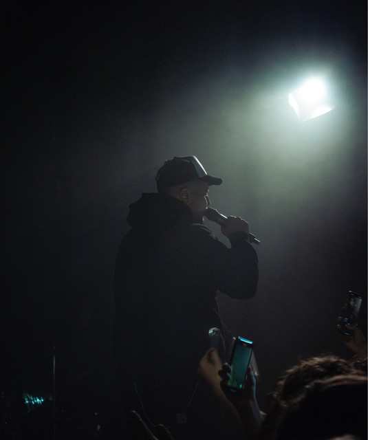 milo | Spotify