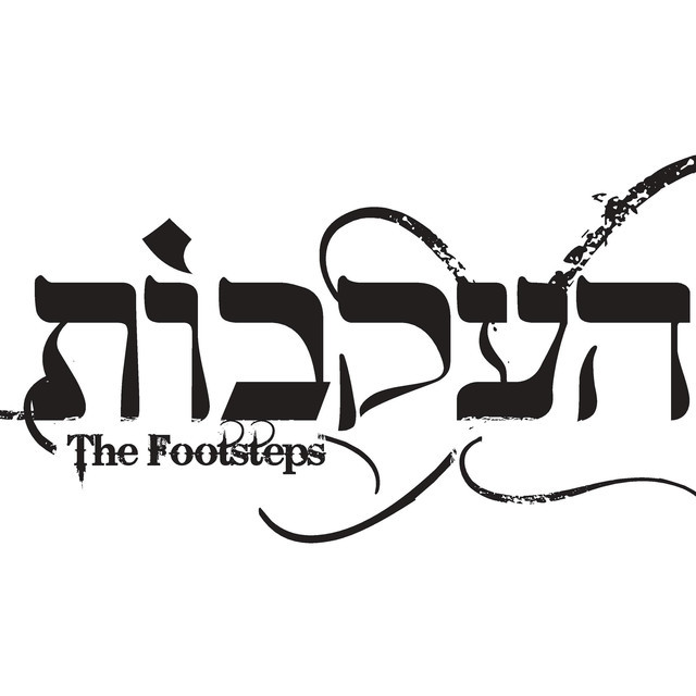 The Footsteps Concert & Tour History | Concert Archives