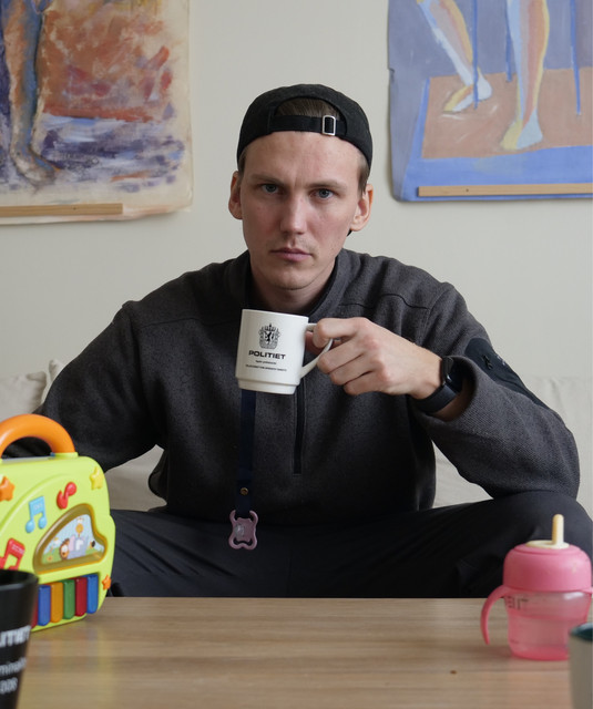 James Trond | Spotify
