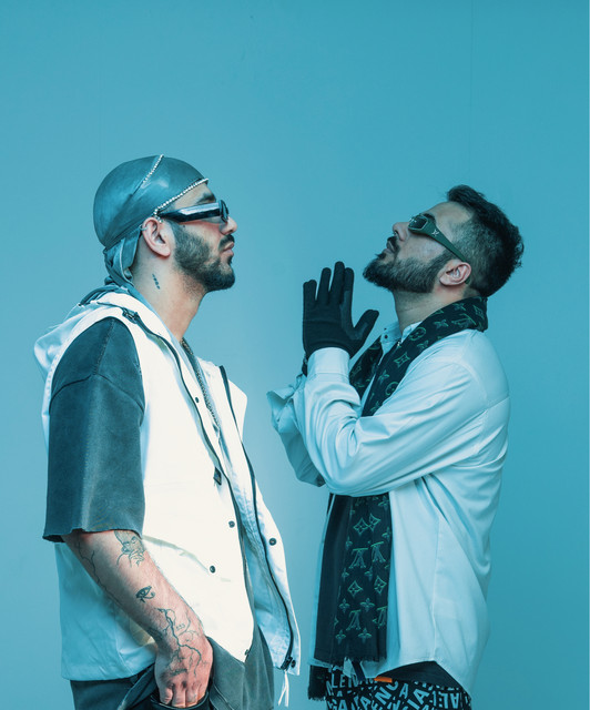 SOS | Spotify