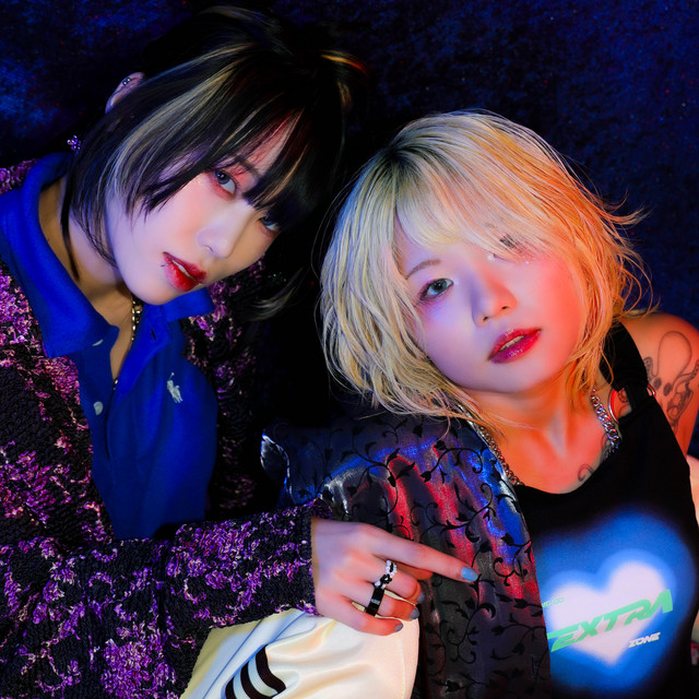 Iris Mood Concert & Tour History | Concert Archives