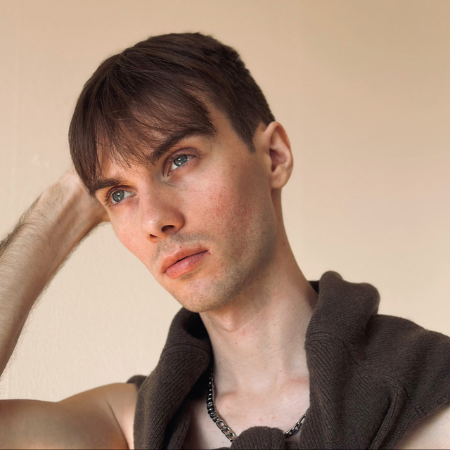 Christian Friis | Spotify