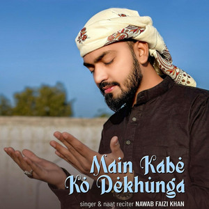 Prince Haseeb Naat