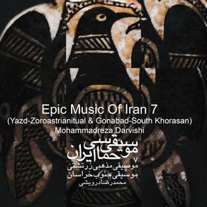 ZOROASTRIAN CHANT" - playlist by Sufi mystic Hooyar | Spotify