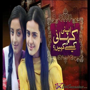Qawwali top songs, artists, decades and similar genres - Chosic