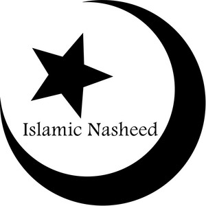El Djihad - playlist by Amine | Spotify