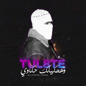 TUL8TE - Freefy