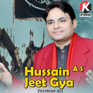 Zeeshan Ali - Freefy