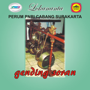 Keluarga Karawitan Studio RRI Surakarta Pimpinan P. Atmosoenarto ...