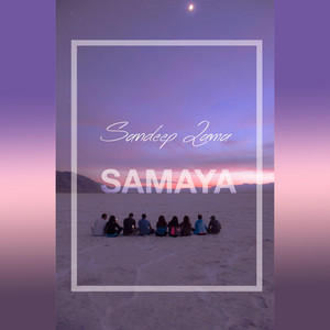 Sandeep Name Wallpaper