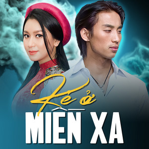 Lá Thư Từ Chiến Trường (Asia 58) - playlist by Pham Tran Hoang | Spotify