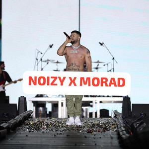 Otr Noizy Logo