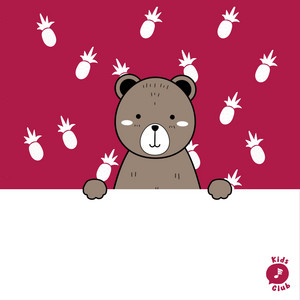 Ten In The Bed Clipart