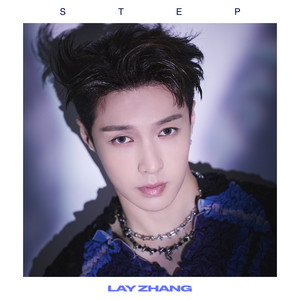 STEP
