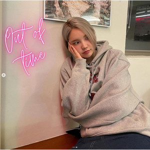 Out Of Time (Cover by Xooos) - playlist by Jorence Balana | Spotify