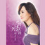 Top Hokkien Pop Songs - Chosic
