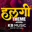 Top Marathi Remix Songs - Chosic