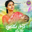 Best Banjara Pop Songs of 2024 - New Banjara Pop Songs - Chosic