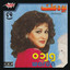 Warda songs list in order - Chosic